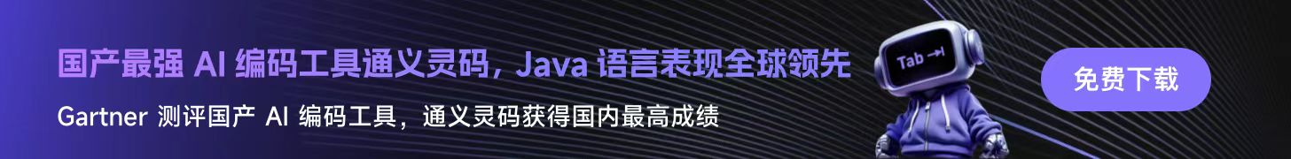 Java Getbytes 方法 菜鸟教程 3034